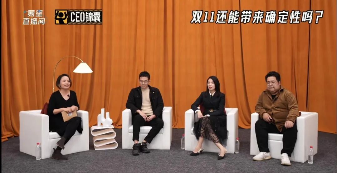 倪叔做客36kr「CEO锦囊」直播间，畅聊双十一_创造权威IP 赋能创业者——IP百创